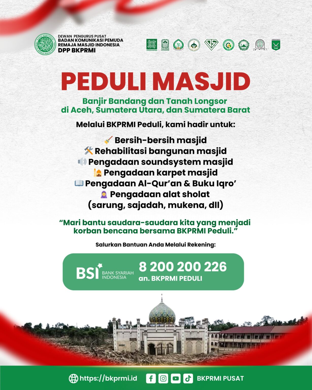 BKPRMI – Badan Komunikasi Pemuda Remaja Masjid Indonesia