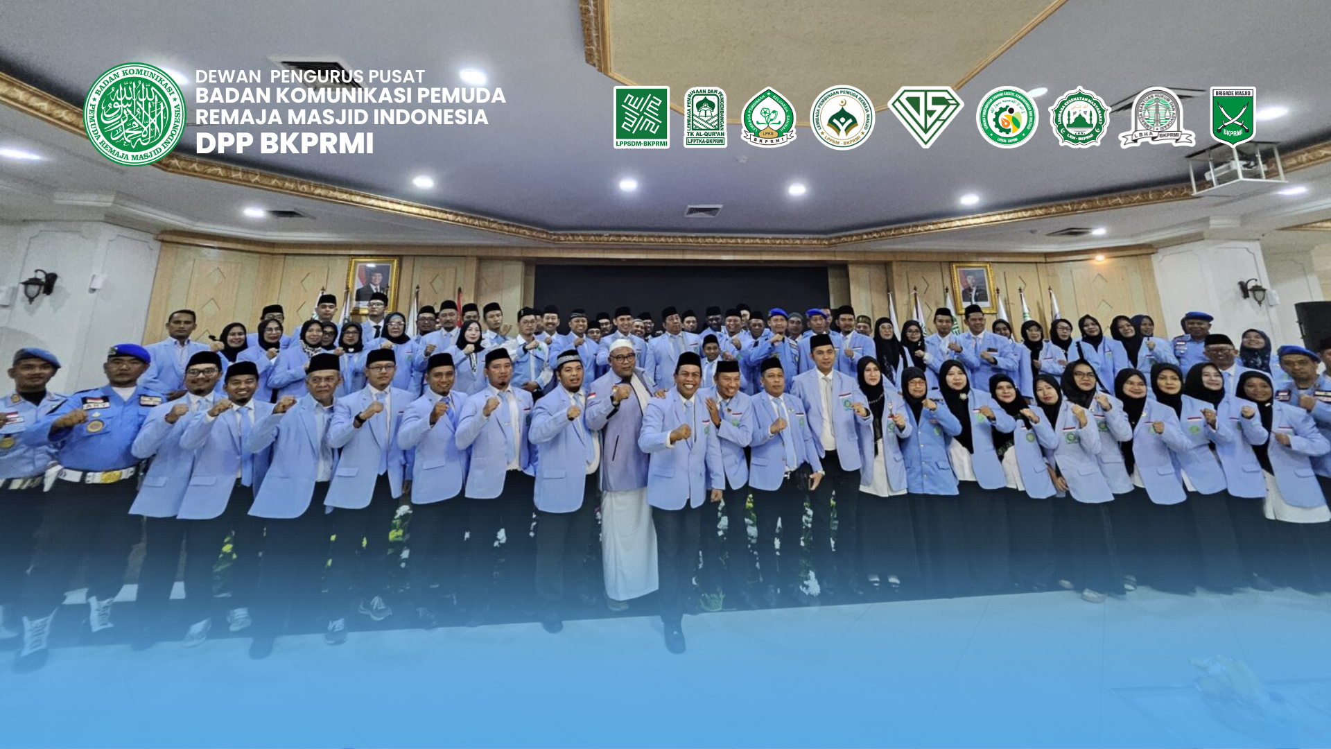 Sejarah – BKPRMI